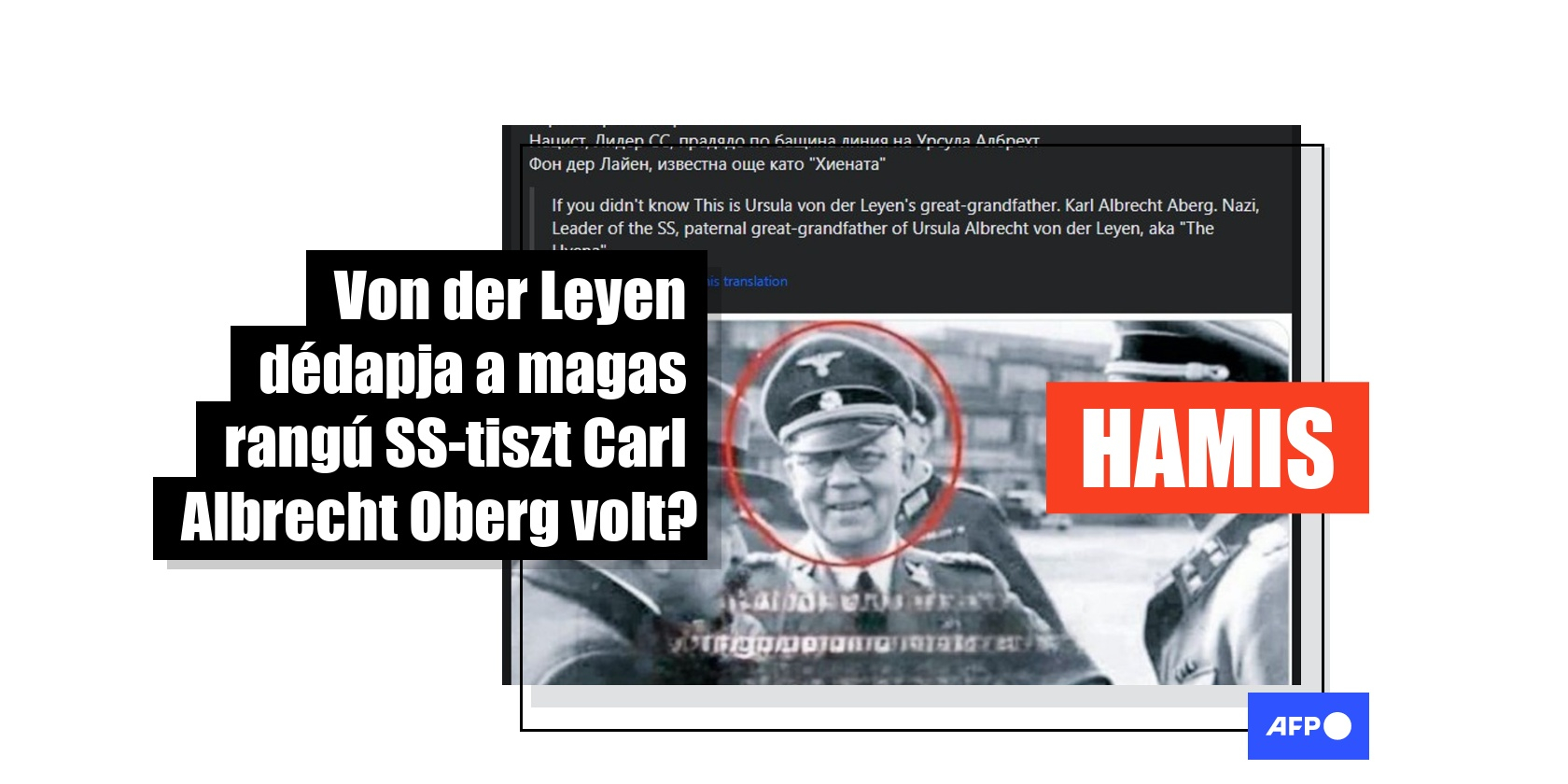 Ez a magas rangú SS-tiszt nem Ursula von der Leyen dédapja | Ténykérdés